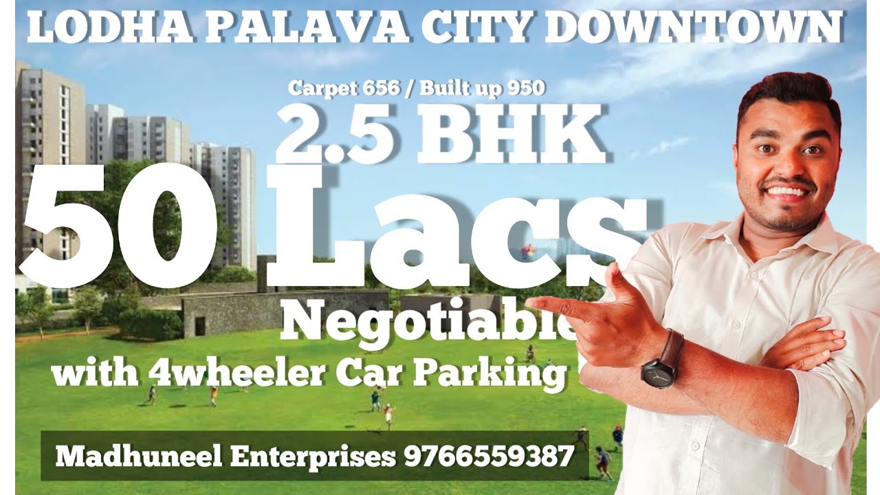 Lodha palava city Downtown 2.5 BHK SALE 50 Lacs Neigotible - YouTube