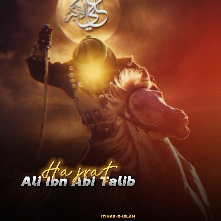 HISTORY OF ZULFIQAR SWORD 🗡️☪️ #zilfiqar #historyofisalam #islam - YouTube