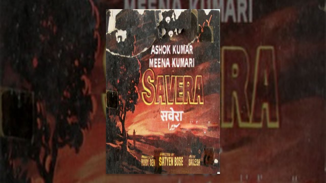 Savera - YouTube