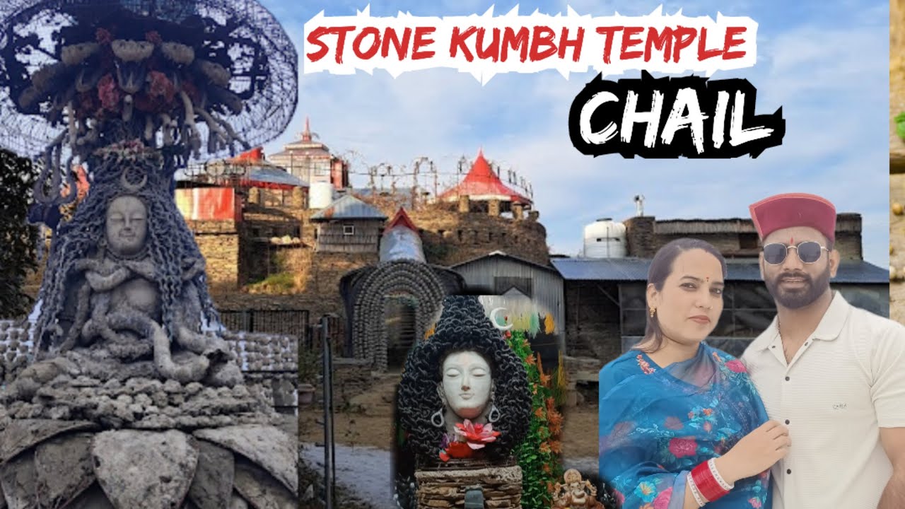 Stone Kumbh Shiv Temple Chail 2024 |Story - A Temple of A Dream | - YouTube