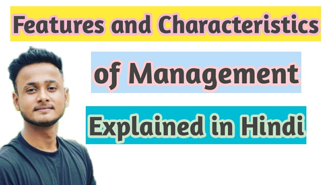 Features and Characteristics of Management | Management Guide | - YouTube