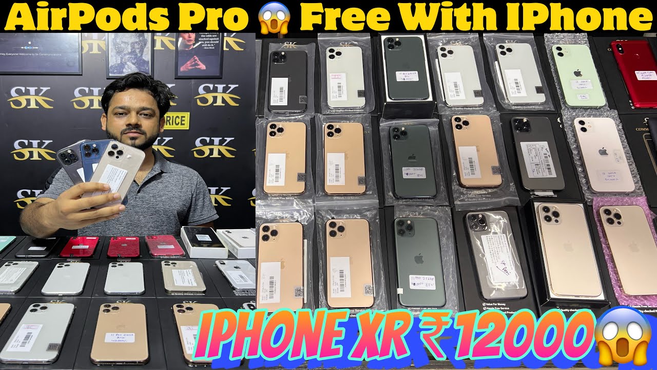 iPhone XR ₹12000🔥 || Buy Second Hand Phone With Best Price || AirPods ...