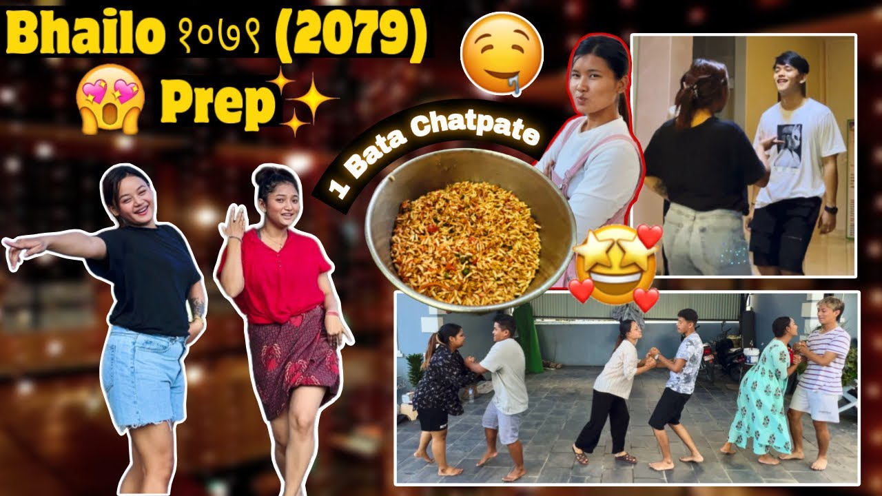 Babal Dance Preparation For Bhailo २०७९ (2079) | Chatpat Khosa khos 😂 ...