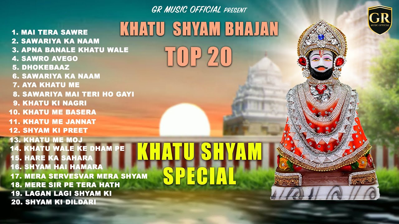 LIVE: NONSTOP KHATU SHYAM BHAJAN : MOST POPULAR SHYAM BABA BHAJAN ...