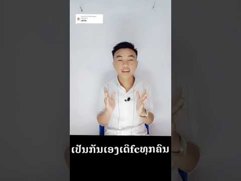 yooj yooj yim xwb nawb - YouTube