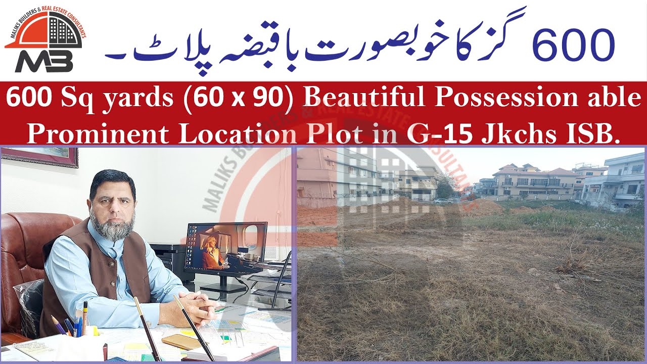 600 Sq yards 60 x 90 Beautiful Possession able Prominent Location Plot ...