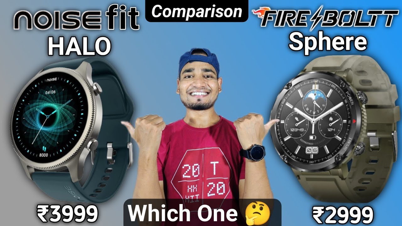 Fireboltt Sphere vs Noisefit Halo 🔥| 1.43" Amoled AOD😍| Shock Proof⚡ ...