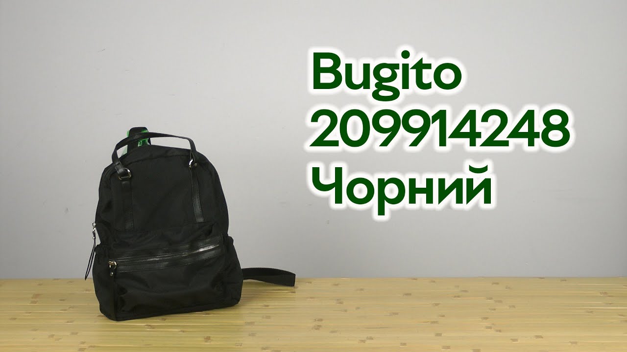 Розпаковка Bugito 209914248 Чорний - YouTube