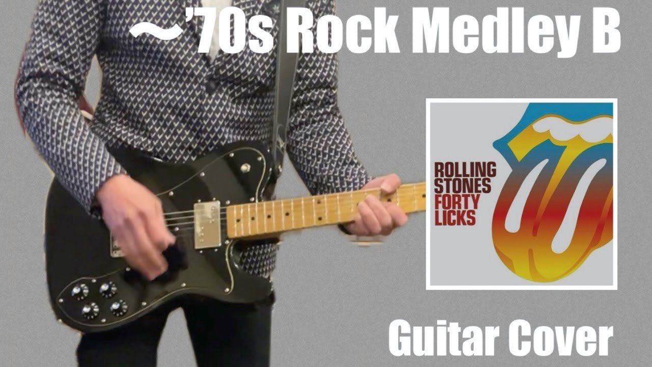 おじさんが弾く〜'70s Rock Medley B(Guitar Cover) - YouTube