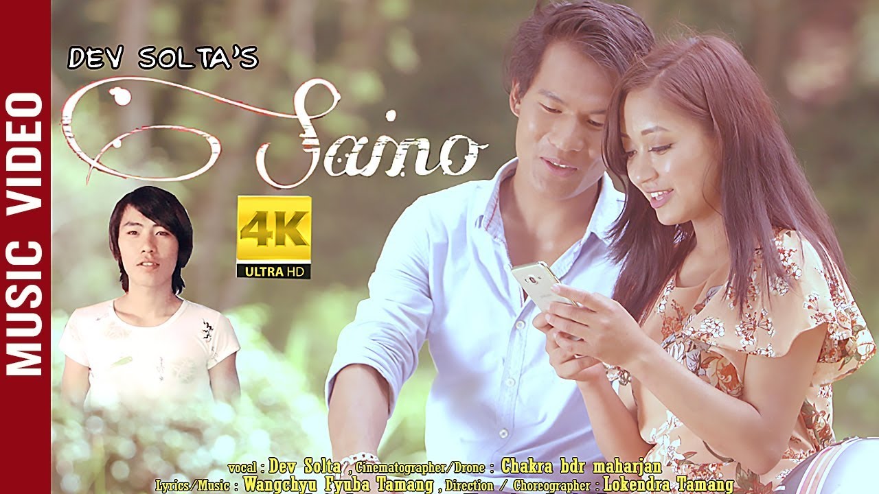 Saino - Dev Solta Ft. Mendo Lama & Lokendra Tamang | Nepali Song 2076/2019 - YouTube