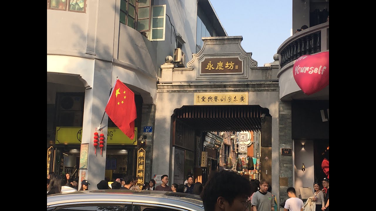 Experience the authentic Cantonese culture and Cantonese cuisine - YouTube