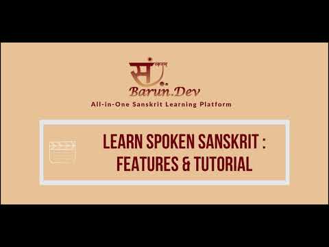 Barun.dev - Spoken Sanskrit features and tutorial - YouTube