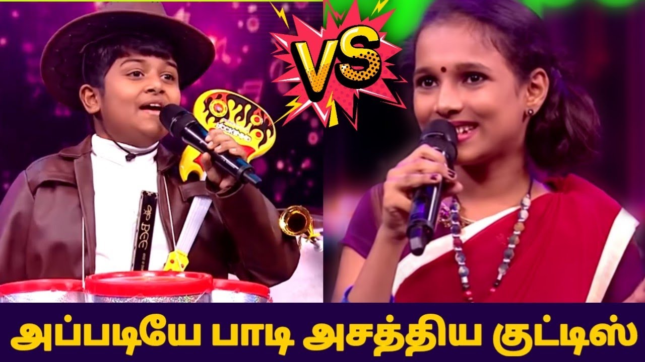 SPB போல இப்படி பாடினால் நிச்சயம் இவர்கள் தான் டைட்டில் வின்னர் | Super ...