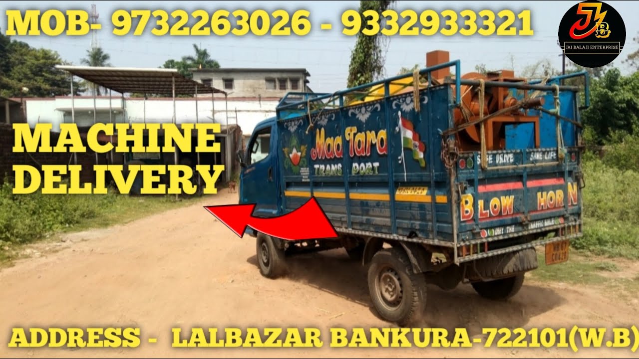 Machine delivery to Jharkhand // muri machine//Muri machine Loading ...