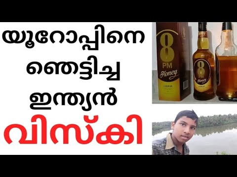 നിർമ്മിച്ച അതേ വർഷം തന്നെ LIMCO BOOK OF RECORDSൽ സ്ഥാനം നേടിയ ഒരു ...