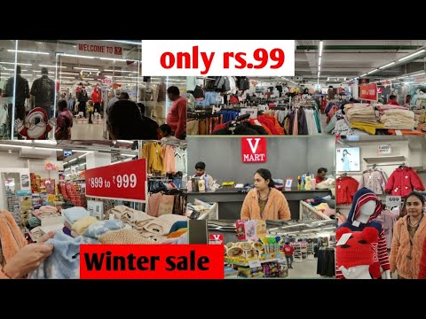 V Mart shopping 🛍️ mall Patna|| V Mart Shopping mall || Patna mall ...