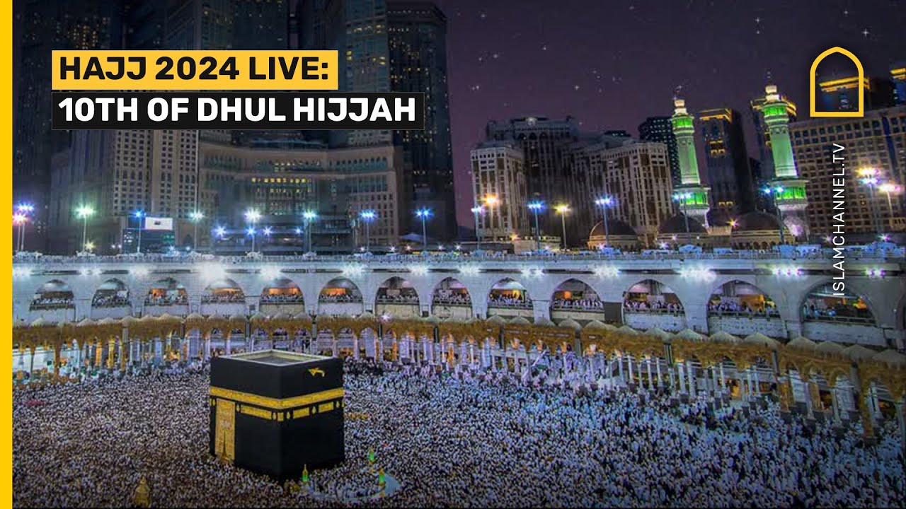 HAJJ 2024 / 1445: EID AL-ADHA LIVE COVERAGE BY ISLAM CHANNEL - YouTube