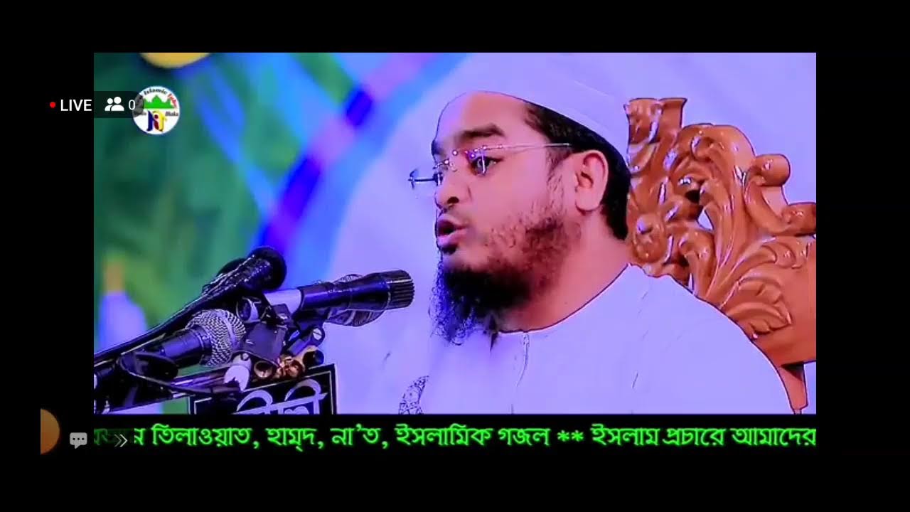 MD badsha 2.0 - YouTube