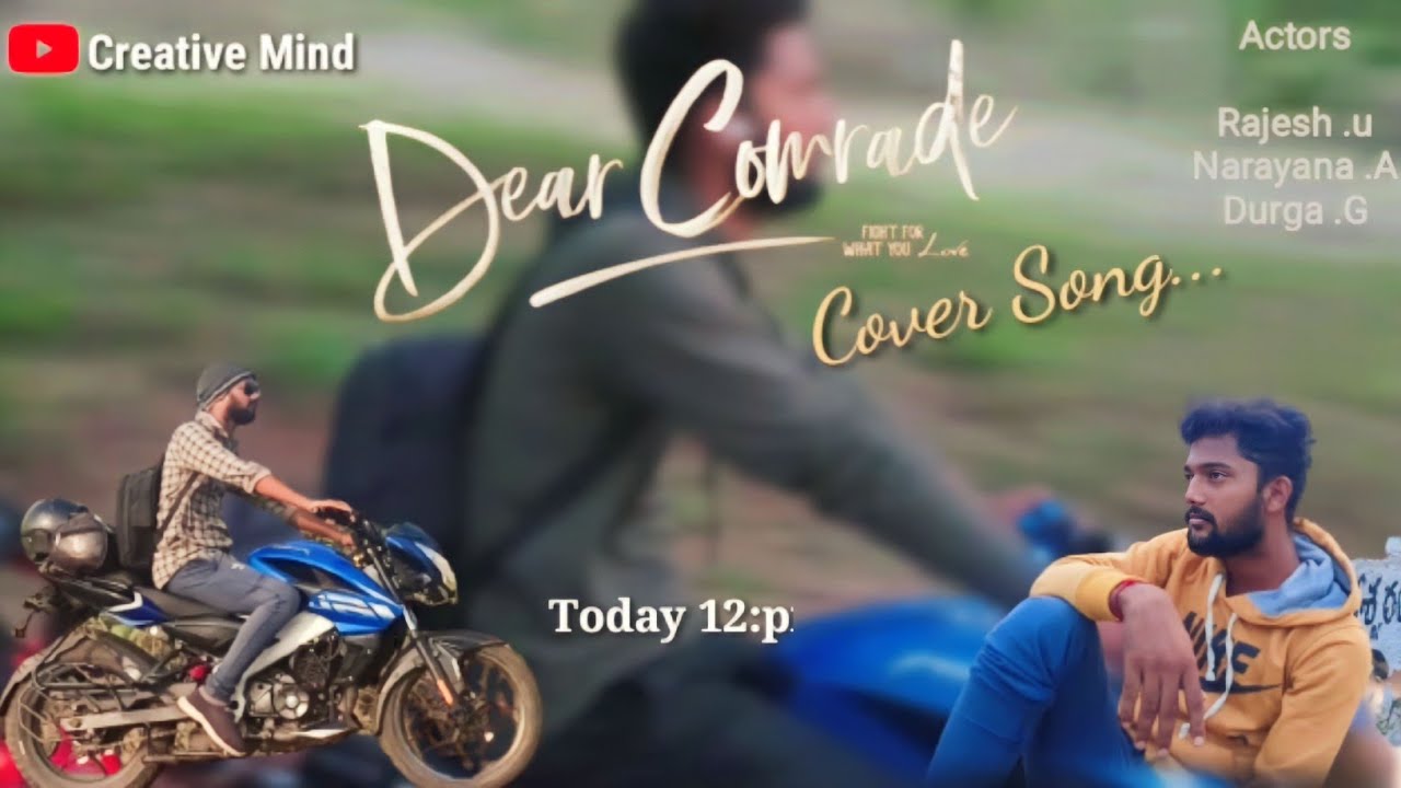 Durga golla new cover song//dear comrade@vijay devarakonda - YouTube