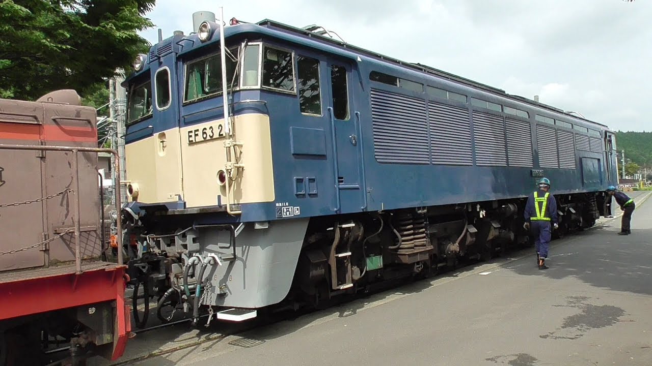 2019年7月23日 電気機関車EF63 25(動態保存車両)の台車の修理が終了し｢碓氷峠鉄道文化むら｣へ戻ってきました!! - YouTube