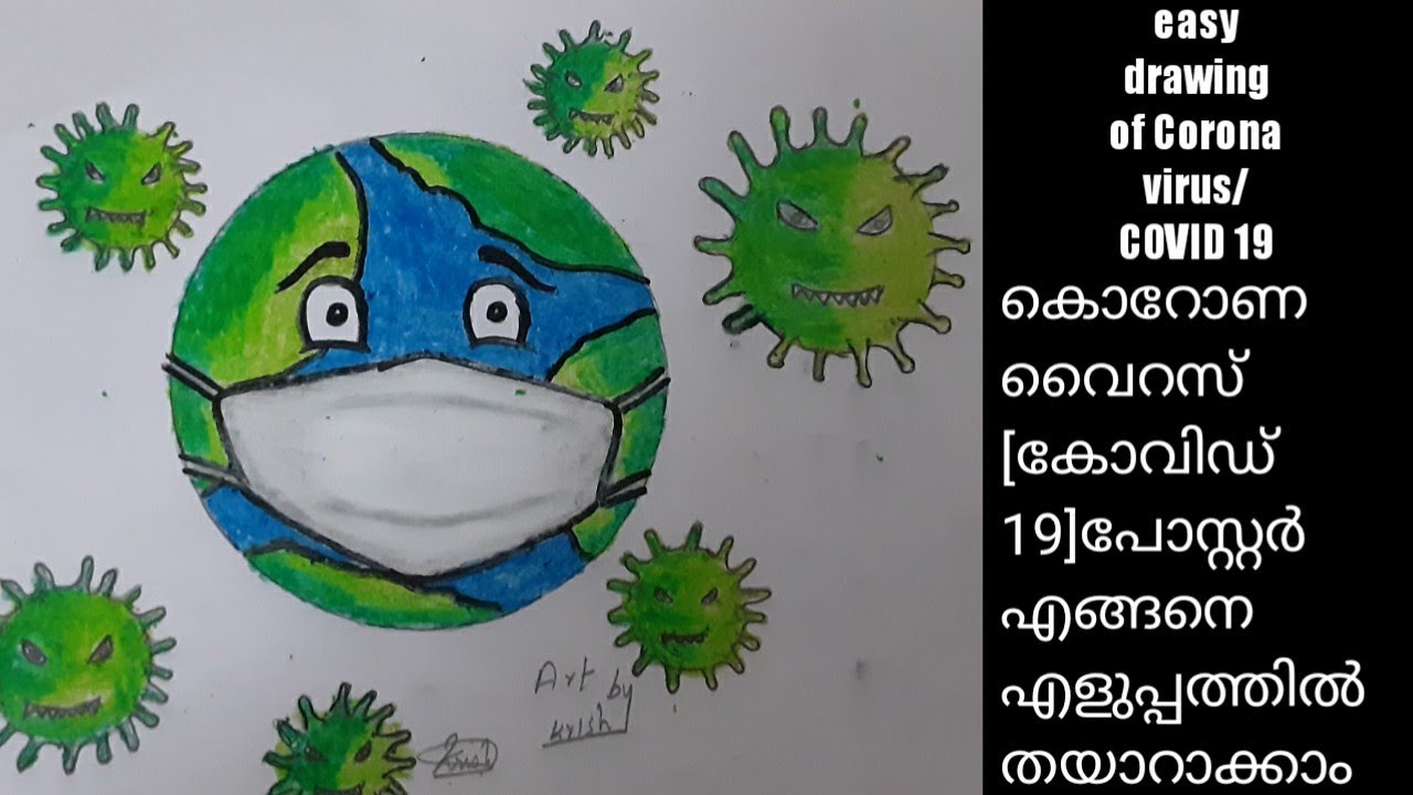 Easy drawing of Corona virus (COVID 19)/Awareness safety poster. |AK ...