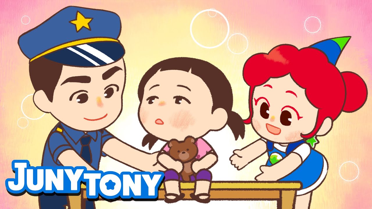 You’re Not on Your Own | Prevent Child Abuse | Please Protect Them ...