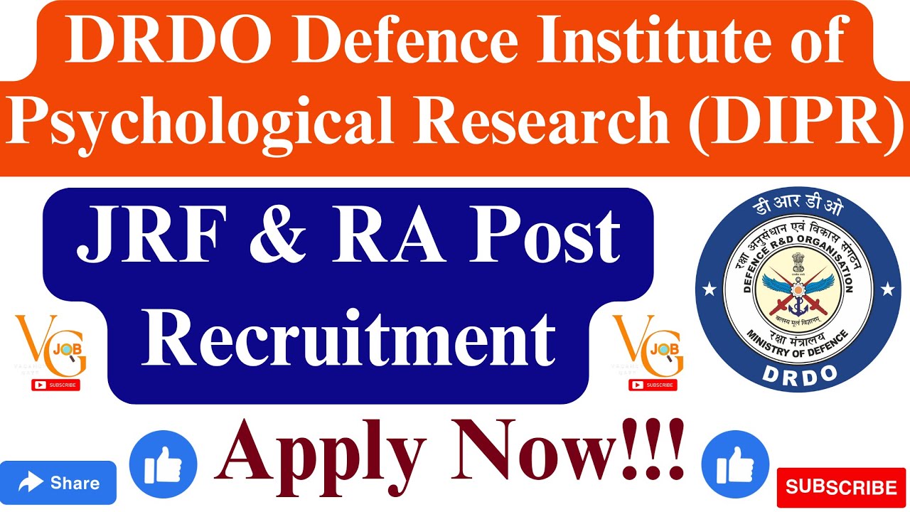 DRDO DIPR JRF 2024 || DRDO RECRUITMENT 2024 || DRDO DIPR 2024 || DRDO ...