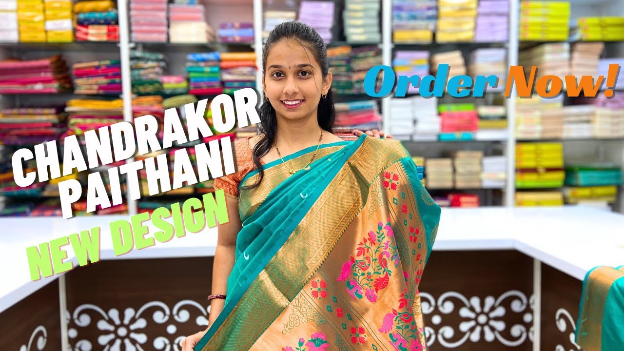 Chandrakor Paithani | Chandrakor New Design | Paithani Sarees | Deepraj ...