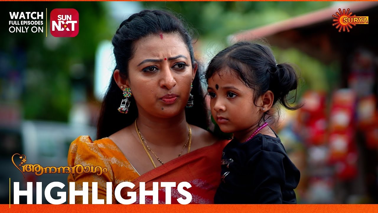 Anandha Ragam - Highlights of the day | 15 Oct 2024 | Surya TV - YouTube