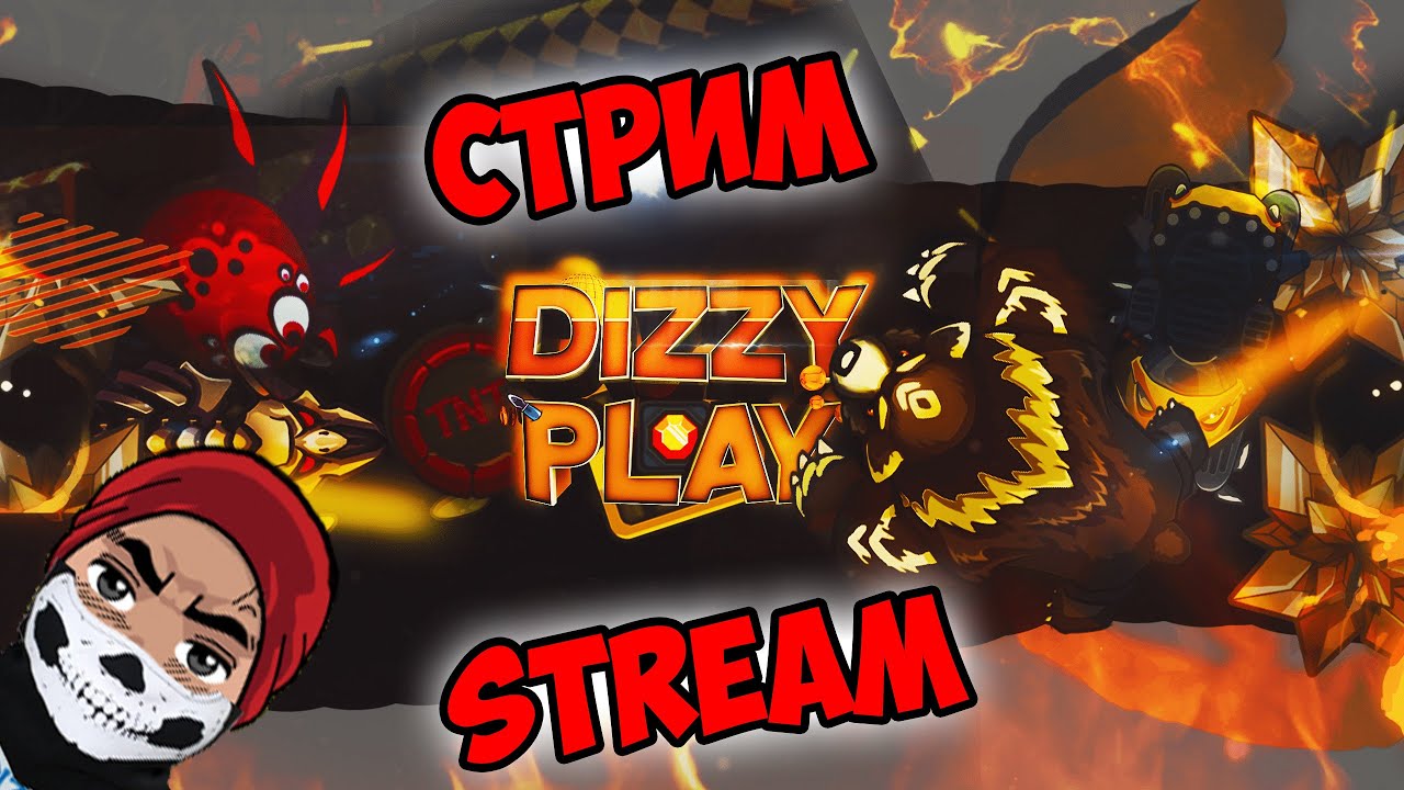 Dizzy Play Stream 20.02.2020 - YouTube