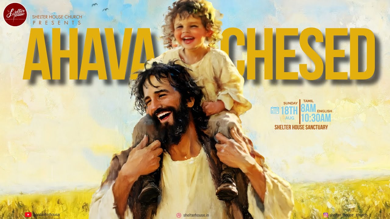 AHAVA CHESED | Micah 6 | Rev. Ashley Benjamin - YouTube