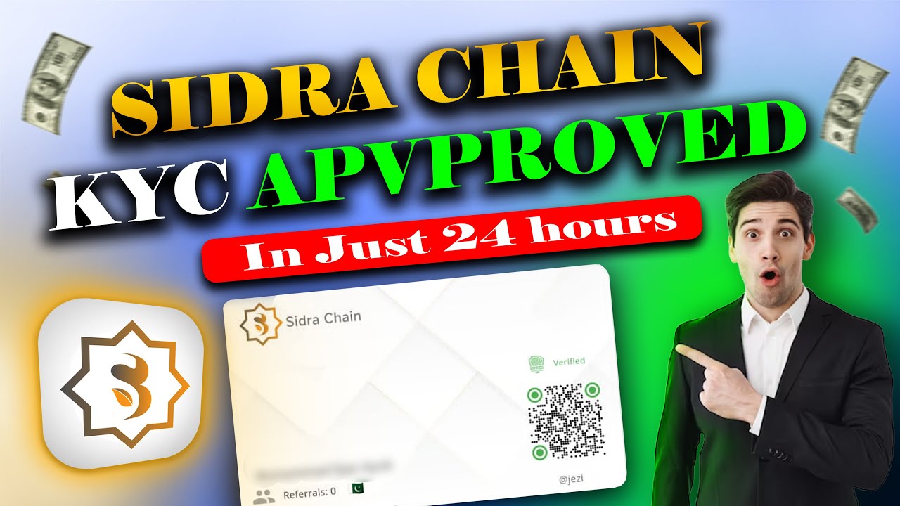 Sidra Chain Verification Method - YouTube