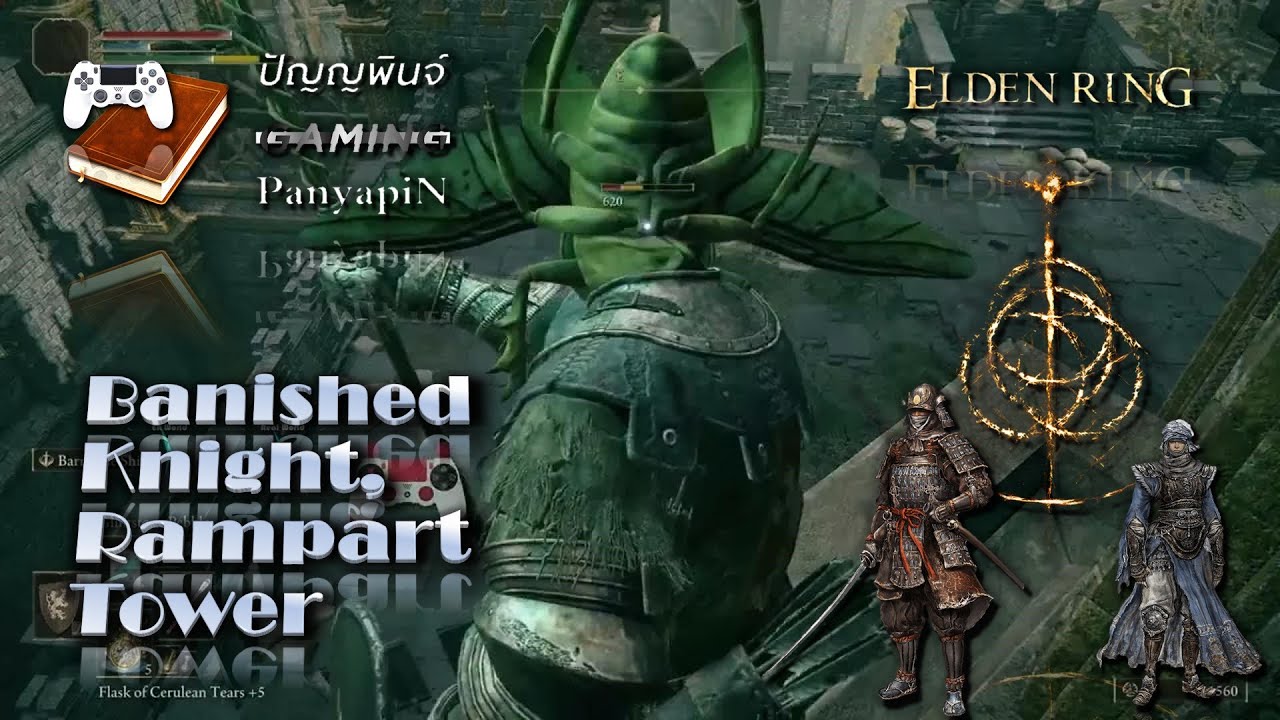 Banished Knight, Rampart Tower | Elden Ring - YouTube