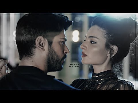 kemal + asu | не нужна;