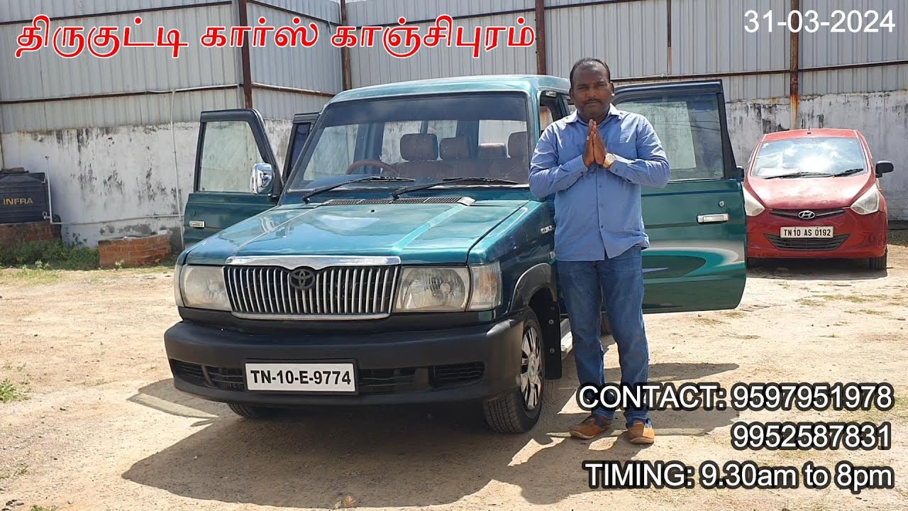 Toyota Qualis GS 2003 FC 5Years Insurance 11month 2nd Owner - YouTube