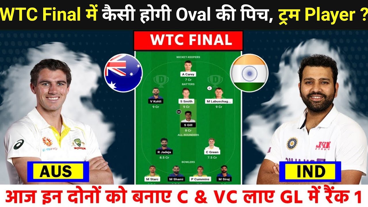 Dream 11 Team Of Today Match | IND vs AUS today Dream 11 Predition ...