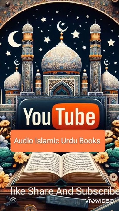 Audio Islamic Books In Urduislamicaudiobooksurdubooks Audiourdubooksislamic Urduhindi