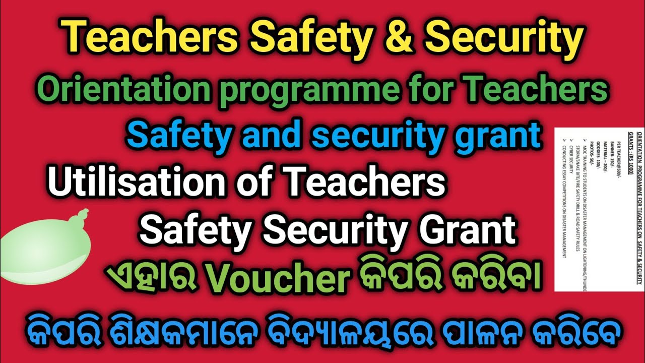 Teachers Safety and Security // Orientation programme For Teachers ...