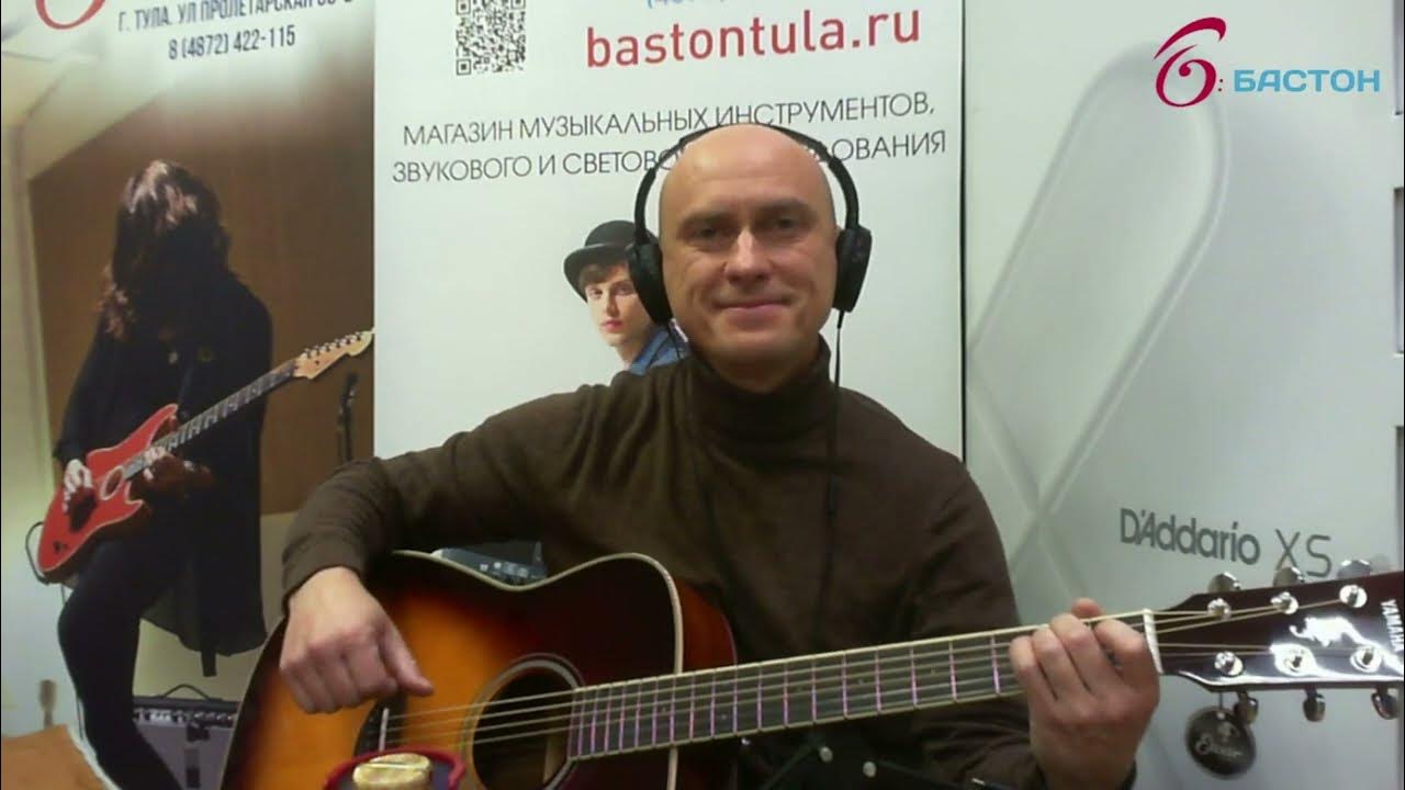 ТРАНСАКУСТИЧЕСКАЯ ГИТАРА СВОИМИ РУКАМИ? ЭТО РЕАЛЬНО! - YouTube