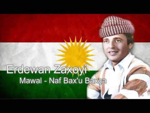 Erdewan Zaxoyi - Mawal Nav Bax'u Baxçaارده وان زاخۆی مه وال - ناڤ باخۆ باخچا
