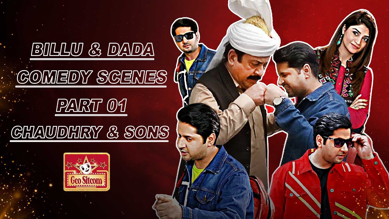 Billu And Dada 🤣 Best Comedy Scenes 🤣 | Imran Ashraf - Sohail Ahmed ...