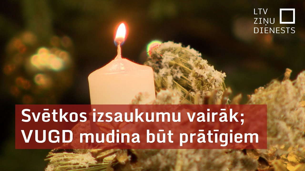Svētkos izsaukumu vairāk; VUGD mudina būt prātīgiem - YouTube
