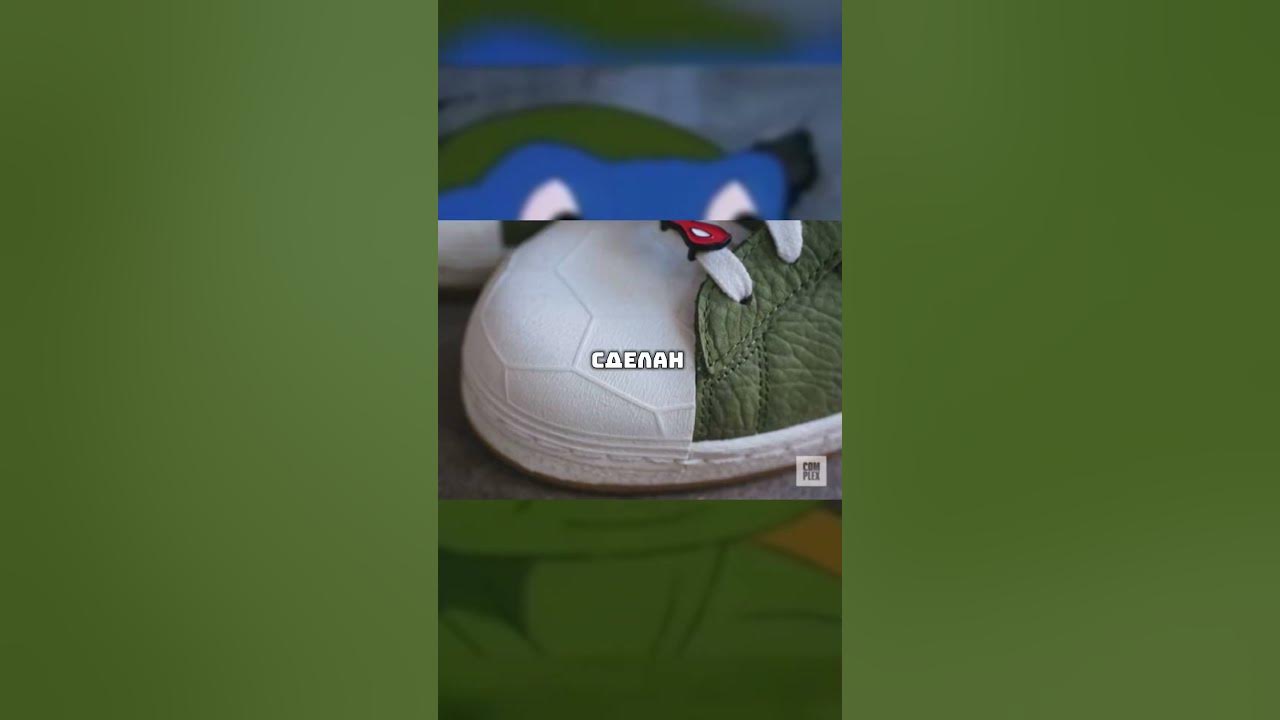 АДИДАС И ЧЕРЕПАШКИ НИНДЗЯ?! #adidas #кроссовки #ninjaturtles #poizon # ...