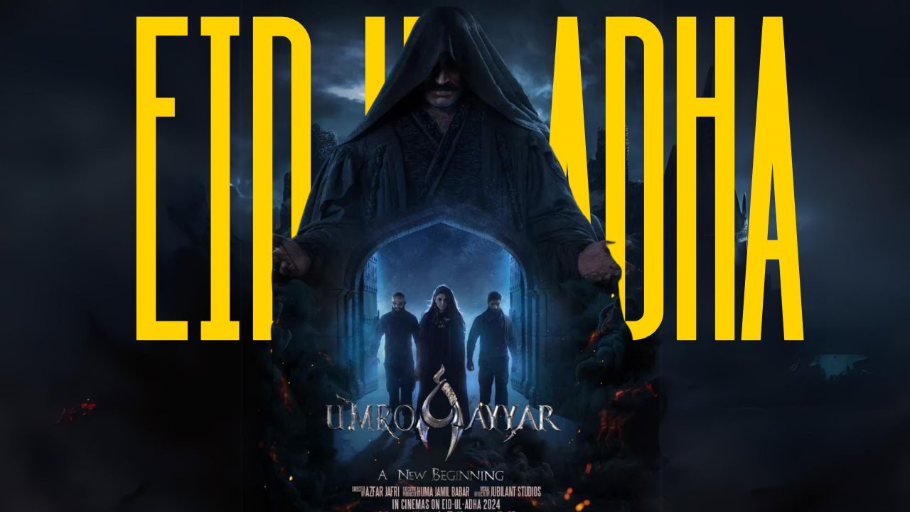 UmroAyyar A New Beginning Official Trailer with Review | New Pakistani ...