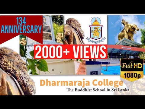Dharmaraja College | Since 1887 - YouTube