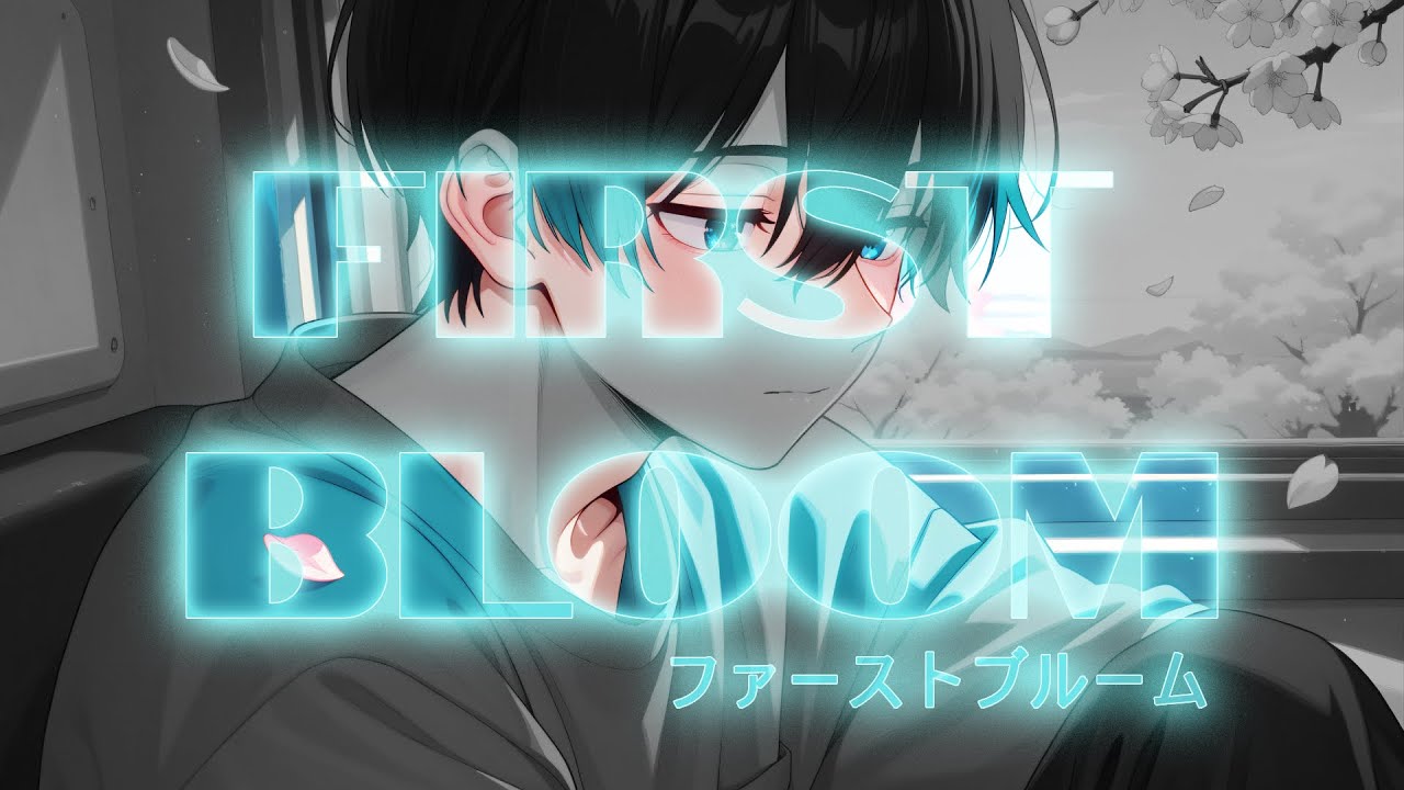 First Bloom | Chill Japanese Love Song | No copyright - YouTube