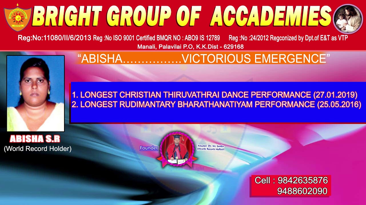 ABISHA S.R (World Records Holder) - YouTube