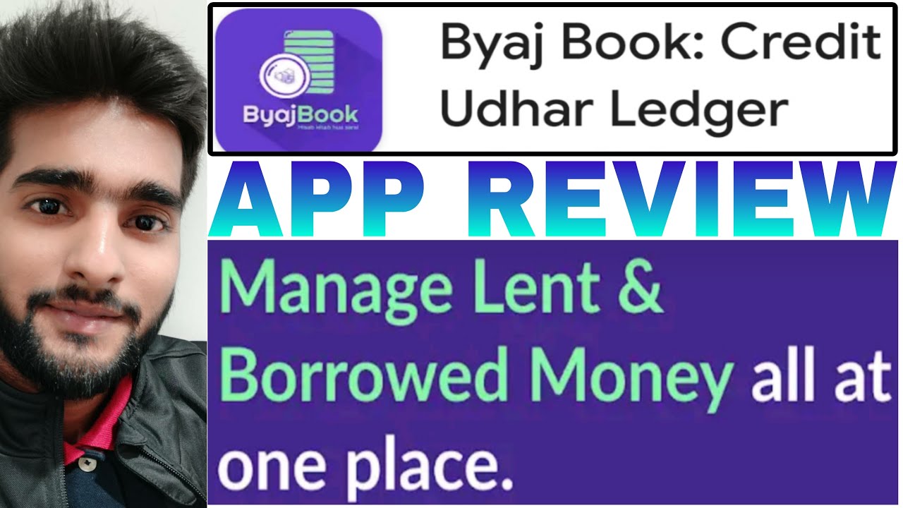 Byaj book credit udhar ledger app review | MD TALKIES - YouTube