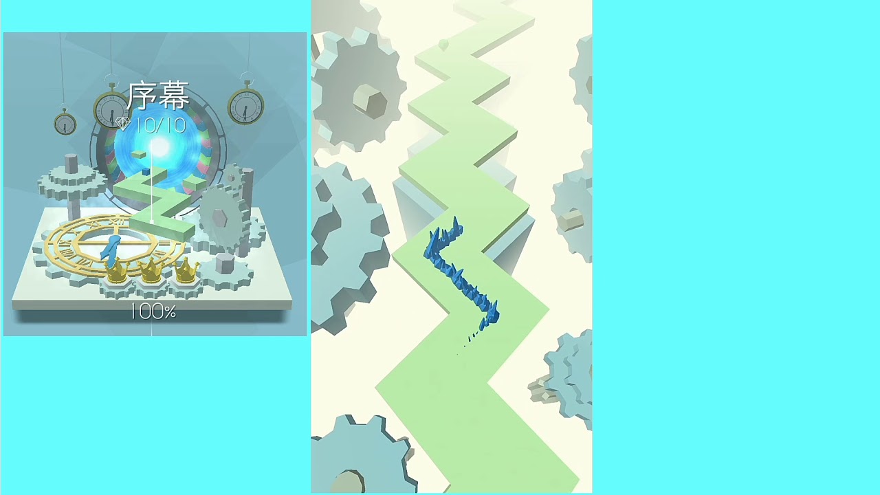 Dancing line -- The beginning 序幕 + soundtrack (It's back!) - YouTube