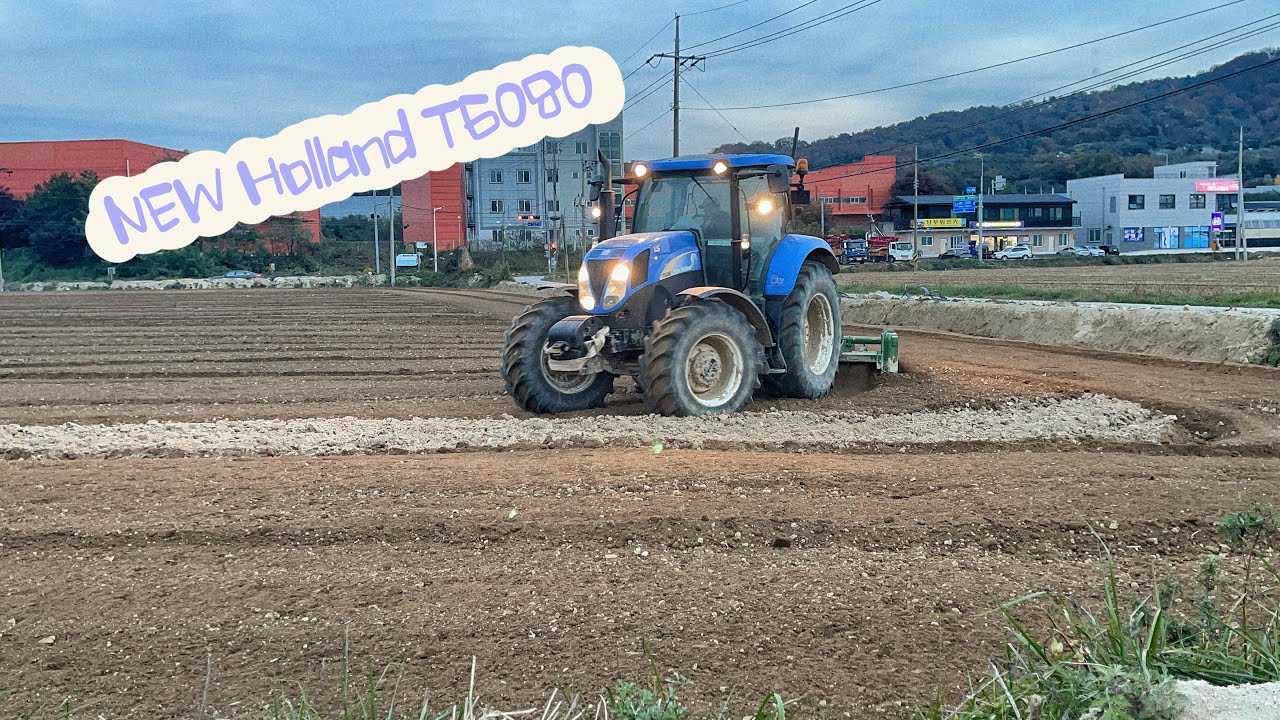 New Holland T6080 - YouTube